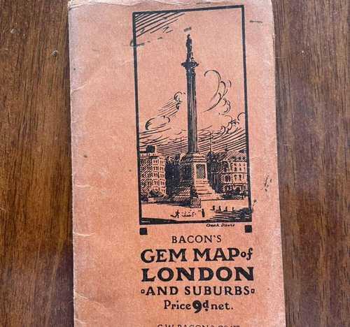 Путеводитель. Карта. Лондон 1900 год