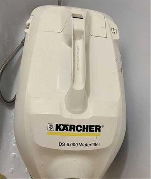 Karcher ds 6000 пылесос