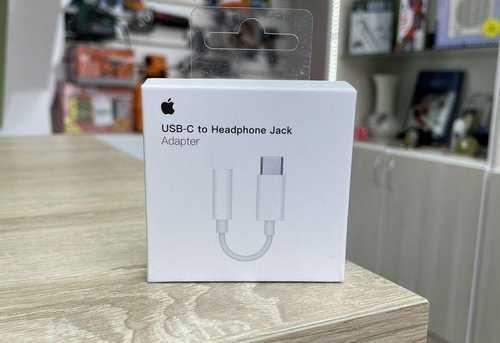 Переходник Apple USB-C to 3.5 mm