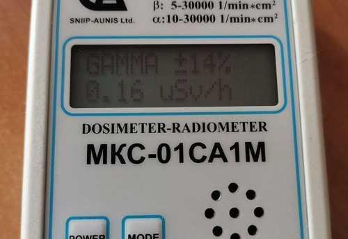 Дозиметр мкс - 01 са1М