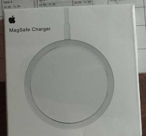 Apple magsafe charger