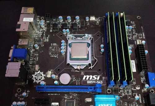 Комплект MSI B85 + E3 1270 V3 + 16Gb