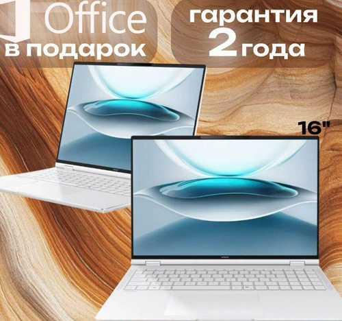 Ноутбук Honor MagicBook Pro 16 5070 Белый В наличи