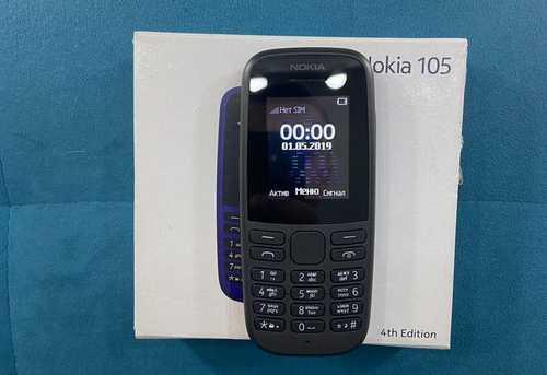 Nokia 105 (2017)