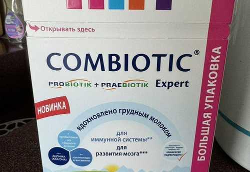 Смесь Hipp 1 Combiotic Expert, 900г