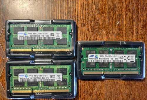 Опт - оперативная Память DDR3/DDR3L 4gb 8gb - Опт