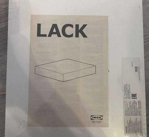 Полка навесная IKEA lack/лакк