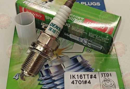 Свечи зажигания Иридий Denso ik16tt (4701) 4шт