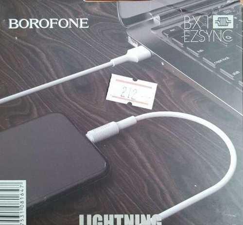 Кабель lighting borofone BX1