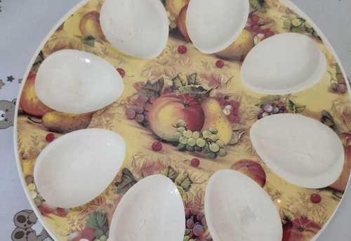 Тарелка для фаршированных яиц