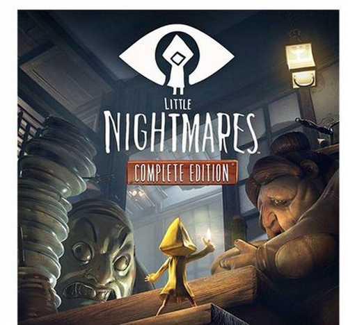 Little Nightmares Complete Edition (Nintendo eShop (Game)