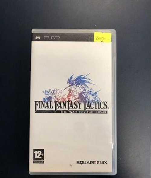 Final Fantasy Tactics The War of the Lions psp