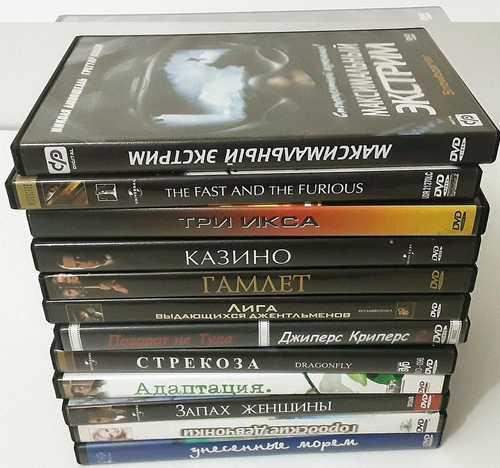 Dvd диски фильмы