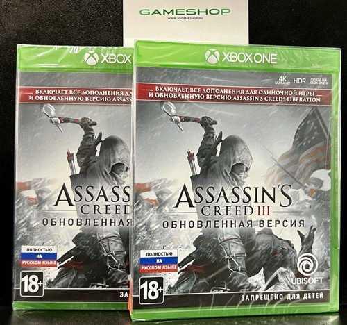 Assassin’s Creed III Обновленная версия Xbox One
