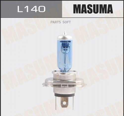 Masuma L140 Лампа H4 12V 60/ 55W P43T-38 Blue