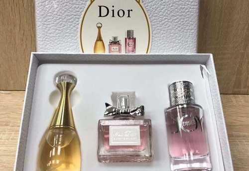 Подарочный набор dior