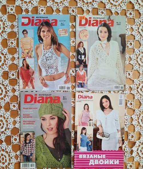 Журналы Маленькая (Диана) Diana вязание