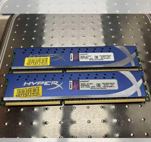 Оперативная память ddr3 4 gb 1600 HyperX