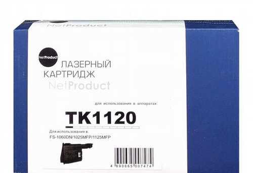 Тонер-картридж NetProduct (N-TK-1120) для Kyocera