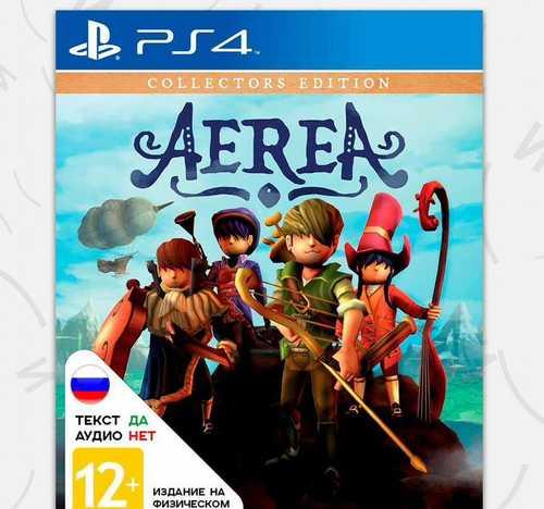 Игра Aerea - Collectors Edition (PS4, русские