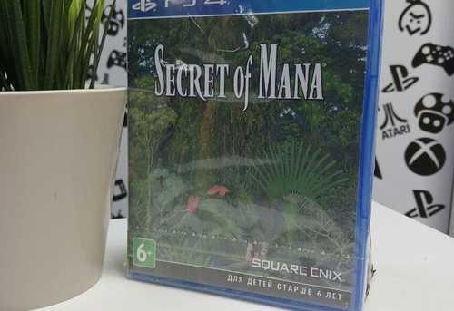 Secret of Mana (PS4) NEW