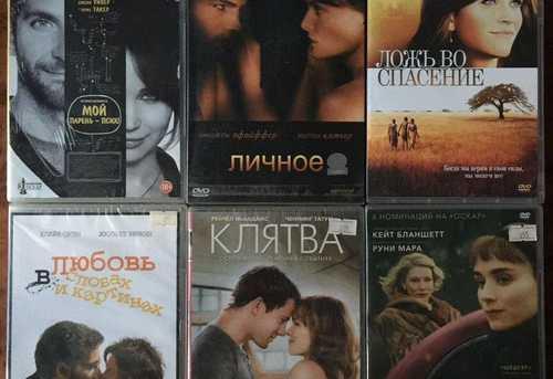 DVD/Новые/Лицензионные/Мелодрамы/Драмы#1