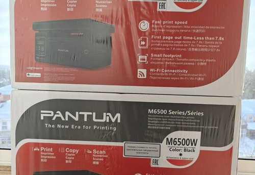 Мфу лазерное Pantum M6500W (Новые в наличии)