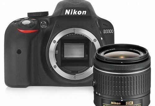 Nikon d3300 kit 18-55mm af-p vr