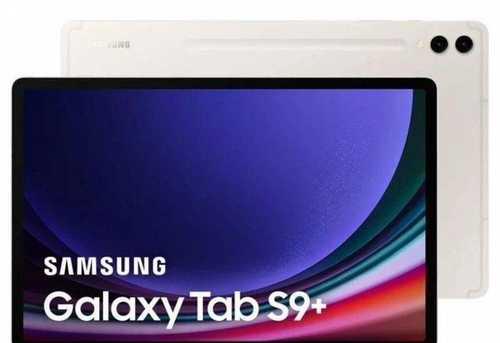 Samsung Galaxy Tab S9 Plus 256gb
