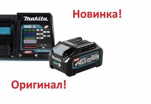 Makita Заряд устройство DC40RA +аккумулятор BL4040