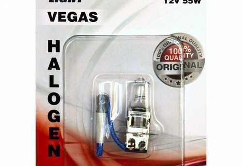 Галогенная лампа AVS Vegas в блистере H3.12V.55W
