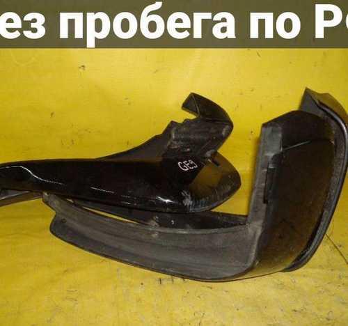 Брызговик Honda Fit GE9