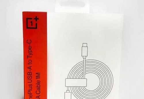 Оригинальные кабели OnePlus Warp Charge DL139 10A