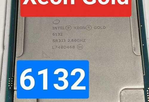 Процессор Xeon gold 6132, оригинал