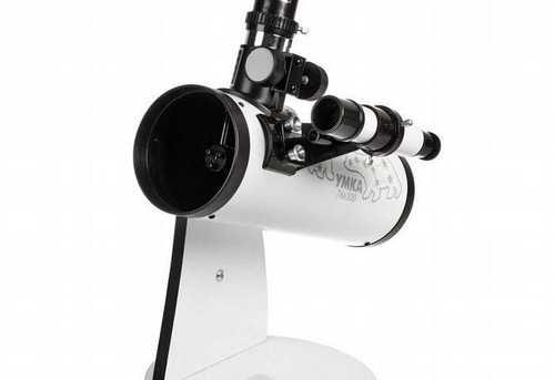 Телескоп Veber умка 76/300 (21883)