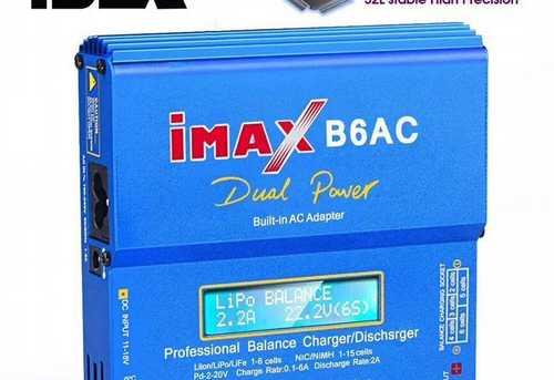 Imax B6 80 Вт зарядное устройство RC