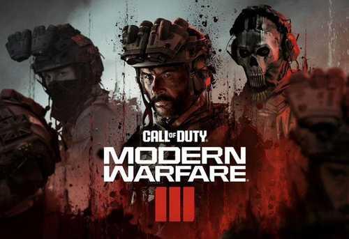 Call of duty modern warfare 3 ps5 на русском