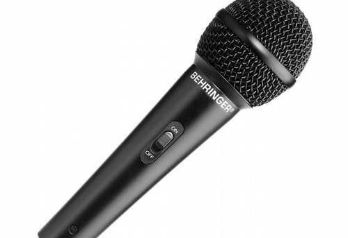 Комплект из 3-х микрофонов behringer XM1800S