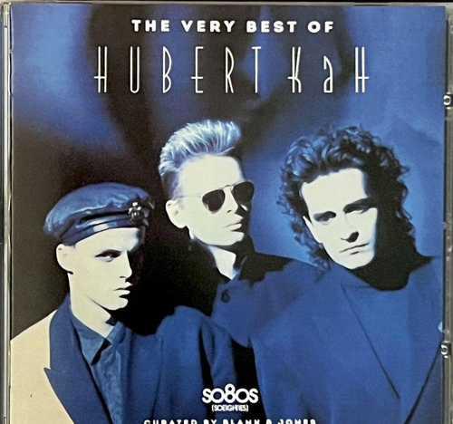 Музыкальные cd диски Hubert Kah - Very Best Of