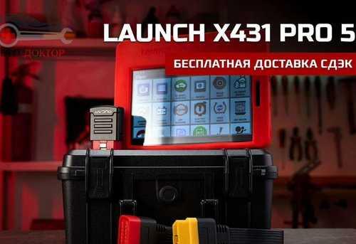 Mukar BT200 Launch x431 PRO комплект