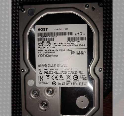 Жесткий диск hgst HUS724030ALF640 3Тб