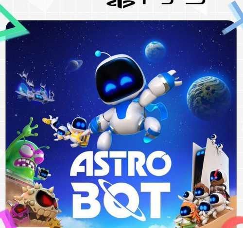 Astro bot PS5