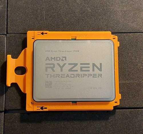 AMD Ryzen Threadripper 1920x