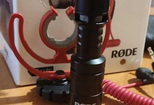 Микрофон Rode videomicro