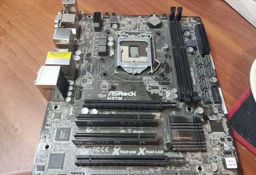 Asrock H87M