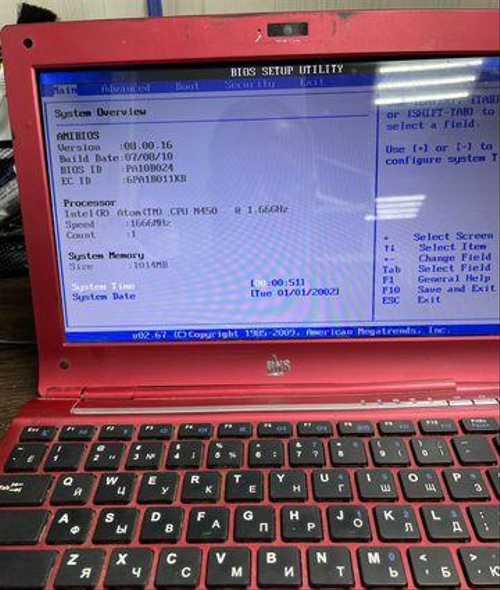 Материнская плата DNS 101 series PN01 B4100819A