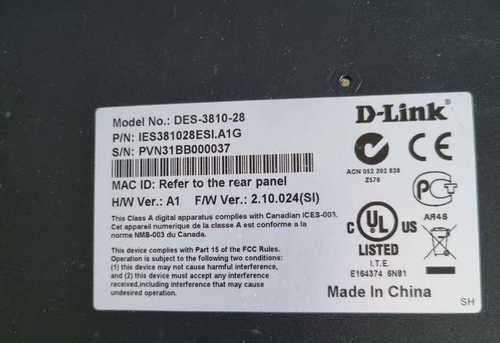 Коммутатор D-link DES-3810-28