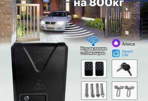 Автоматика для откатных ворот Home Gate NI800Z