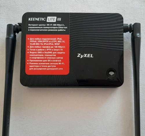 Wifi роутер Zyxel Keenetic lite lll