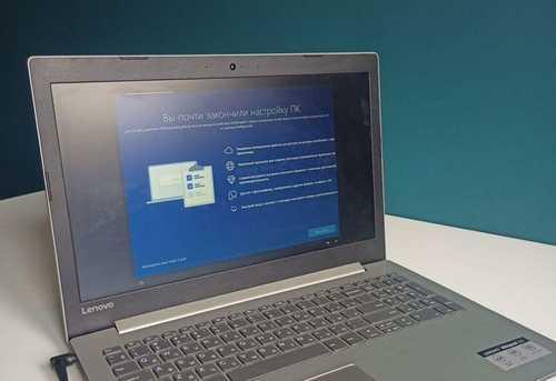Ноутбук Lenovo Ideapad 330-15IKB (81DE)